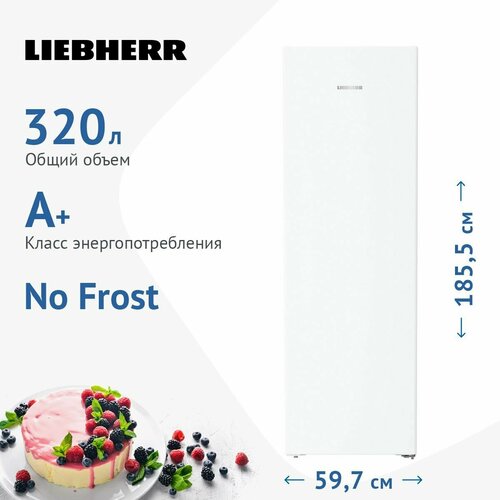 Морозильник Liebherr FNe 5227-20 001 белый