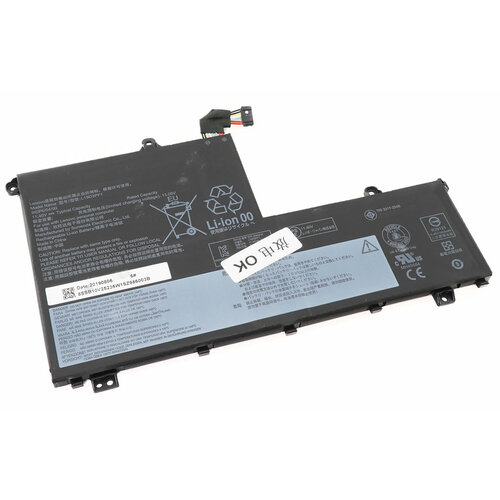 Аккумуляторная батарея для ноутбука Lenovo SB10V25236 11.52V (57Wh)