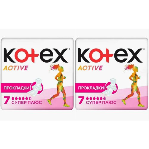 Kotex Прокладки Актив Супер, 7 шт, 2 уп
