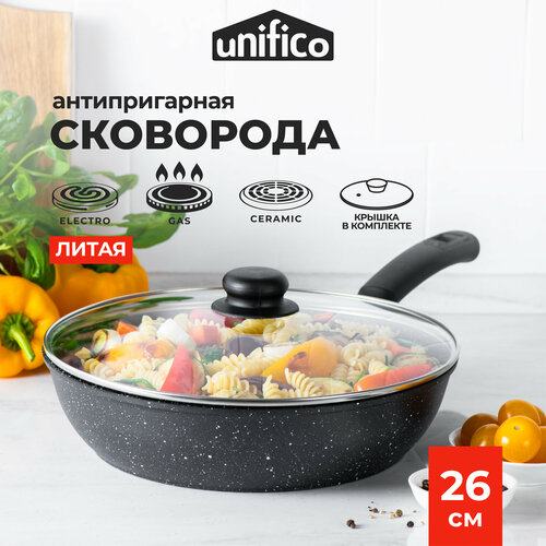 Сковорода литая с крышкой Unifico My day Grande 26см