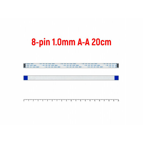 Шлейф тачпада для ноутбука Acer Aspire ES1-533 FFC 8-pin Шаг 1.0mm Длина 20cm Прямой A-A AWM 20624 80C 60V VW-1