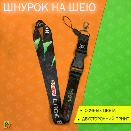 Тканевый шнурок на шею / Mashinokom / для ключей, пропуска и бейджа / Логотипы , черный