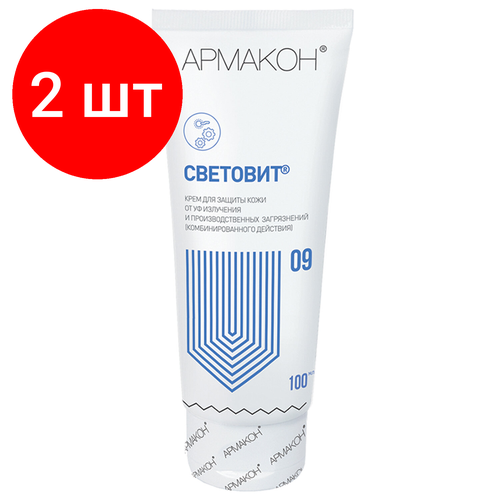 Комплект 2 шт, Крем защитный, 100 мл, армакон "световит", универсальный, от УФ излучения, креозота, 1204