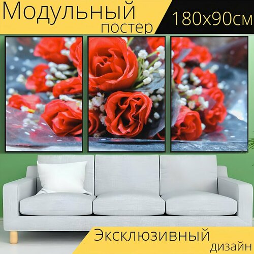 Модульный постер "Роза, цветы, цвести" 180 x 90 см. для интерьера