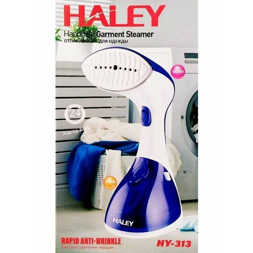 Отпариватель Haley HY-313