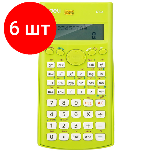 Комплект 6 штук, Калькулятор научный (ЕГЭ) Deli E1710A,10-р,2 стр,240 ф, бат,162х84мм, зел