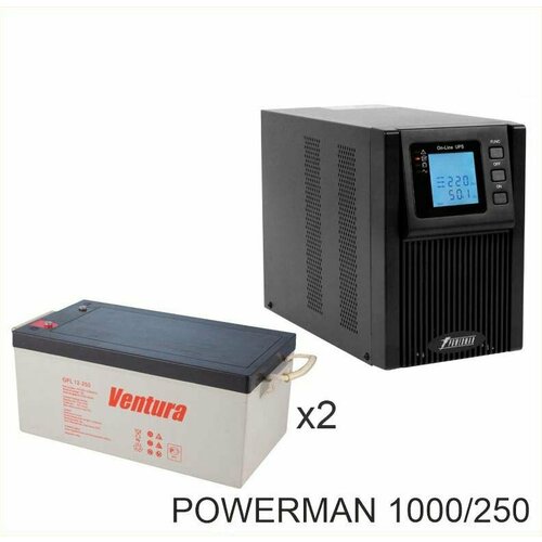 ИБП POWERMAN ONLINE 1000 Plus + Ventura GPL 12-250