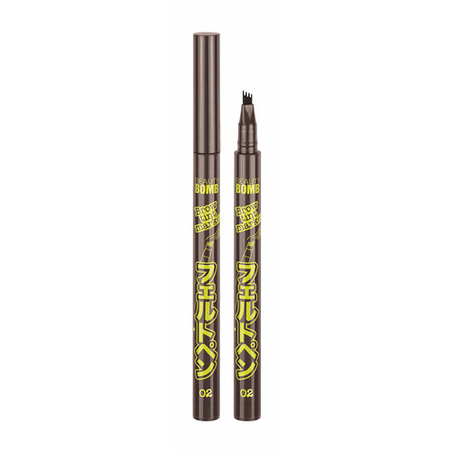 BEAUTY BOMB Тинт-фломастер для бровей Brow tint marker, 0,7 мл, 02