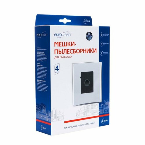 Мешок-пылесборник E-32/4 Euroclean синтетические для пылесоса, 4 шт