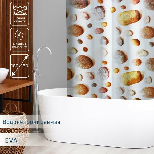 Штора для ванной «Галька», 180×180 см, EVA