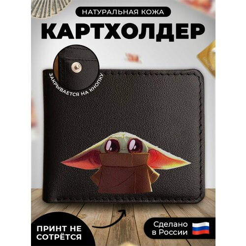 Визитница RUSSIAN HandMade KUP062, гладкая, синий, черный