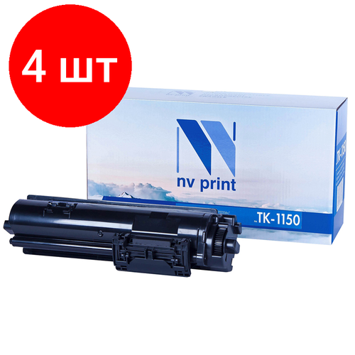 Комплект 4 шт, Картридж совм. NV Print TK-1150 черный для Kyocera P2235d/P2235dn/P2235dw/M2135dn/M2635dn (3000стр.)