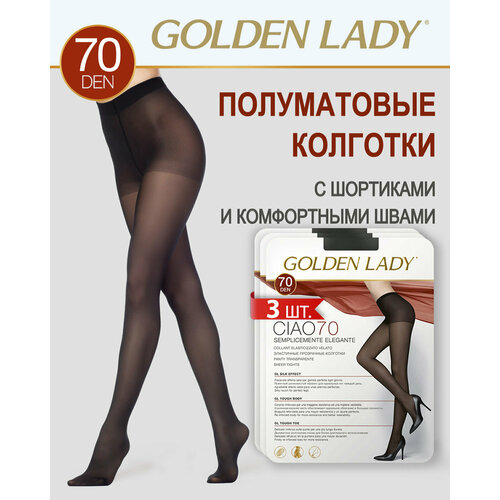 Колготки Golden Lady, 70 den, 3 шт., размер 2, черный