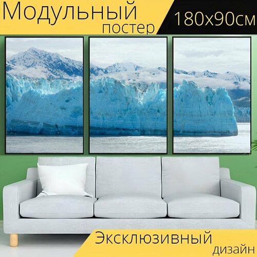 Модульный постер "Аляска, ледник, лед" 180 x 90 см. для интерьера