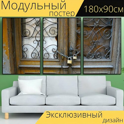 Модульный постер "Дверь, старый, италия" 180 x 90 см. для интерьера