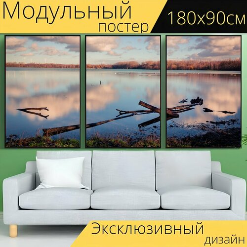 Модульный постер "Озеро, отражение, вода" 180 x 90 см. для интерьера