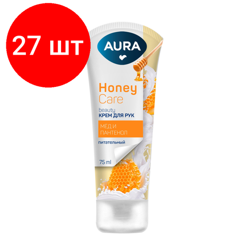 Комплект 27 штук, Крем для рук AURA BEAUTY с D-пантенолом и экстрактом меда 75мл. КК /24