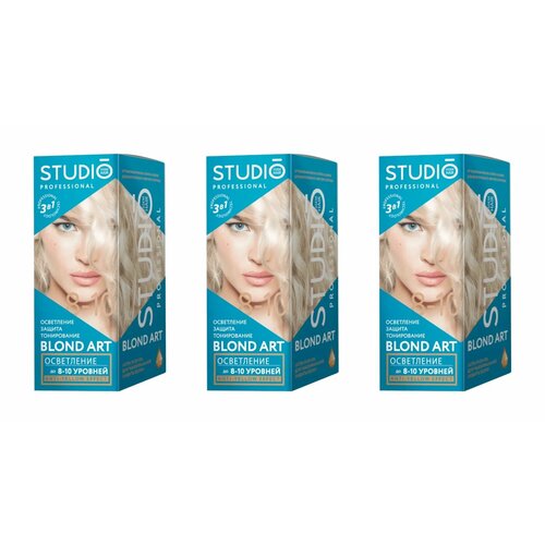 Осветлитель для волос Studio Professional Blond Art, до 10 уровней осветления, 100 гр, 3 шт