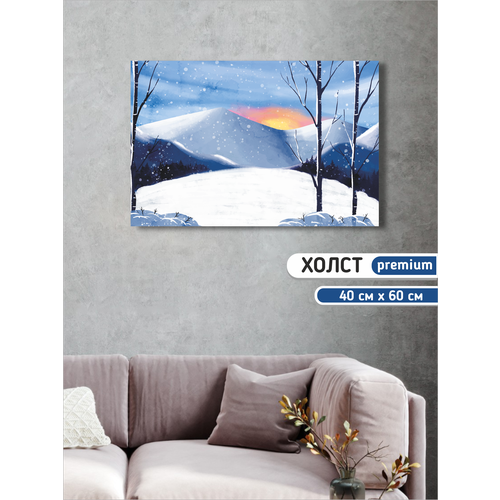 Картина для интерьера на холсте с подрамником "Снежные горы", 40х60 см