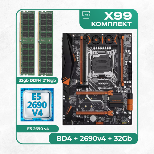 Комплект материнской платы X99: Huananzhi BD4 2011v3 + Xeon E5 2690v4 + DDR4 32Гб