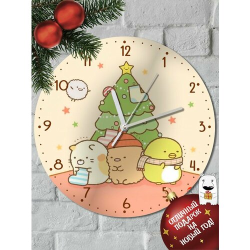 Настенные часы УФ "Новый год Сумикко (зверята, Широкума, Нэко, милый, каваии, аниме) - 6021"