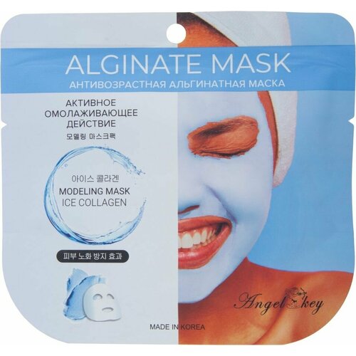 Маска для лица Angel Key Modeling mask Ice Collagen антивозрастная альгинатная 22г 1щт