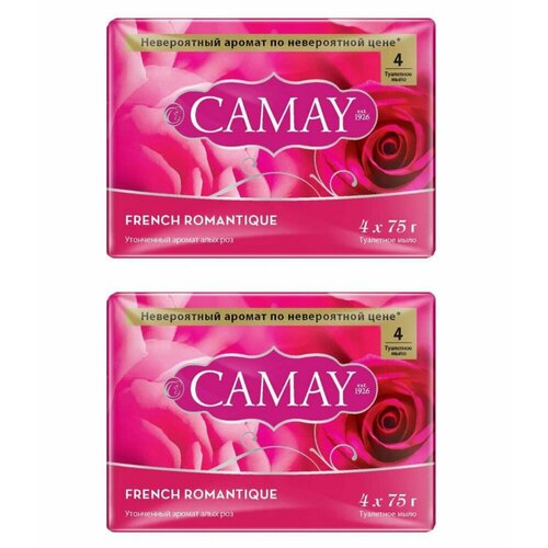 Camay Мыло туалетное Romantique, 4*75 г, 2 упаковки