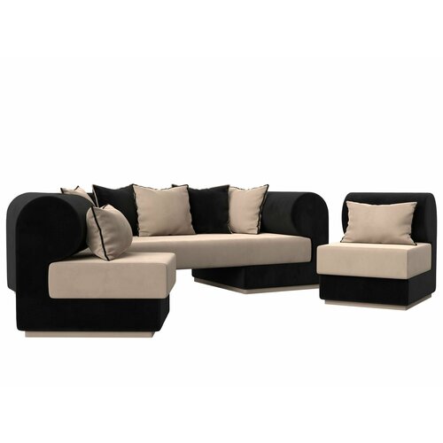 Набор Кипр-3 (диван, 2 кресла), Велюр бежевый и черный
