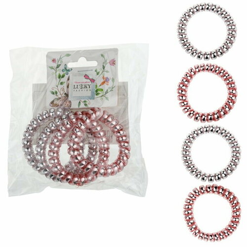 Lukky Fashion набор из 4 резинок д. волос спираль Перламутр, цв: розовый/сиреневый