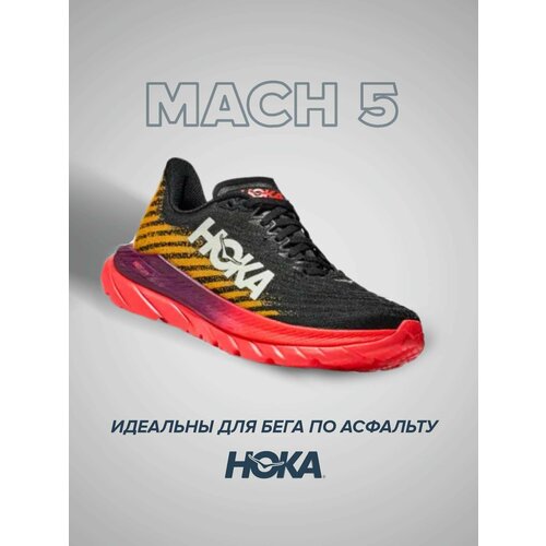 Кроссовки HOKA Mach 5, полнота B, размер US9B/UK7.5/EU41 1/3/JPN26, розовый, черный