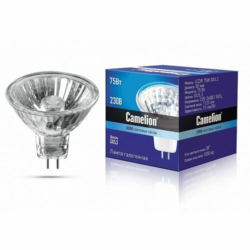 Camelion JCDR 75W GX5.3 (Эл. лампа галоген. с защ. стеклом, 220V 50mm, 2000 часов), цена за 1 шт.