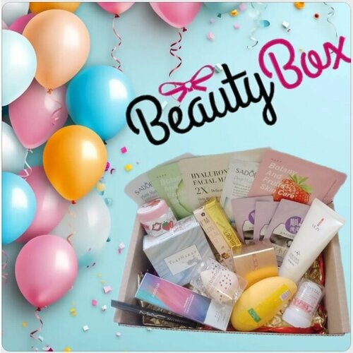 Подарочный набор косметики Beauty Box 19 в1