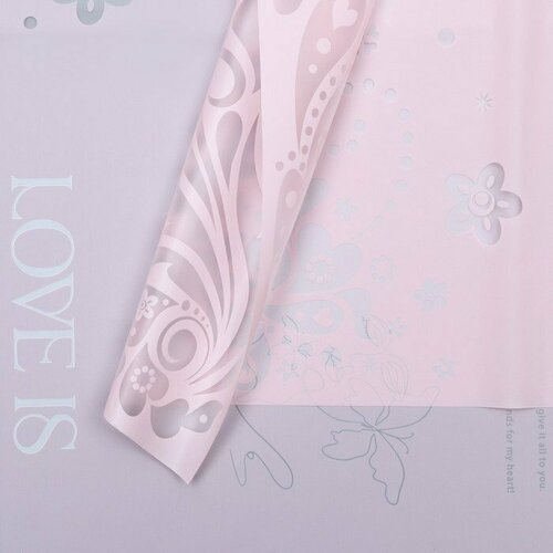 Пленка флористическая, "Бабочки любви", розовая 58х58см (комплект из 80 шт)