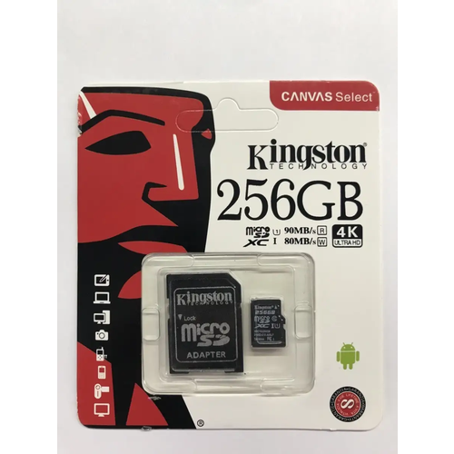 Карта памяти Kingston microSDXC 256 ГБ , адаптер на SD, 1 шт, чёрный