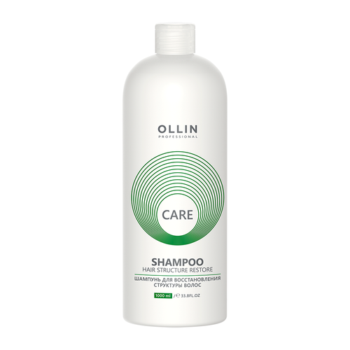 Ollin, Шампунь для восстановления структуры волос Care, 1000 мл