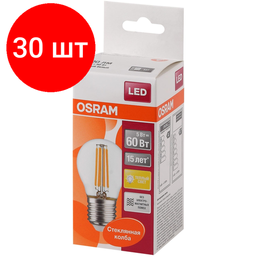 Комплект 30 штук, Лампа светодиодная OSRAM LSCLP60 CL 5W/827 230V FIL E27 FS1
