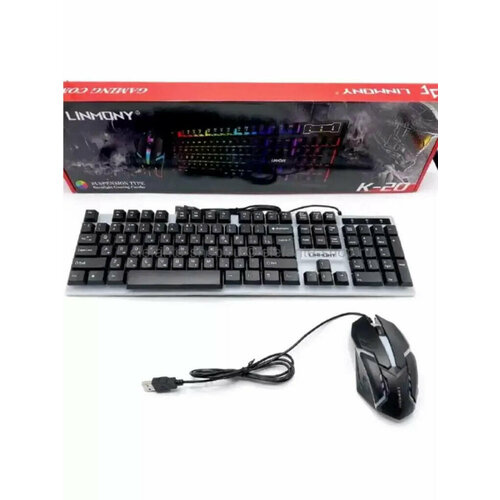 Игровая клавиатура с подвесным механизмом + мышь в комплекте от Shark Shop