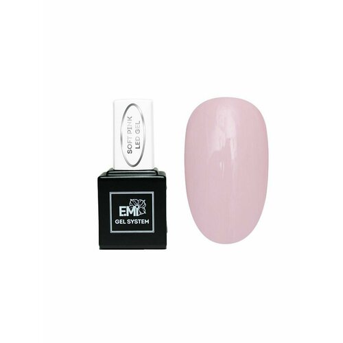 Soft Pink LED Gel в бутылочке 9мл