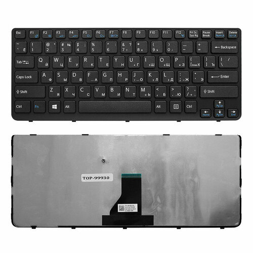 Клавиатура для ноутбука Sony Vaio E14, SVE14, SVE14A1S1RB. RU3, SVE14A1S6RB. RU3 Series. Г-образный Enter. Черная, с черной рамкой.