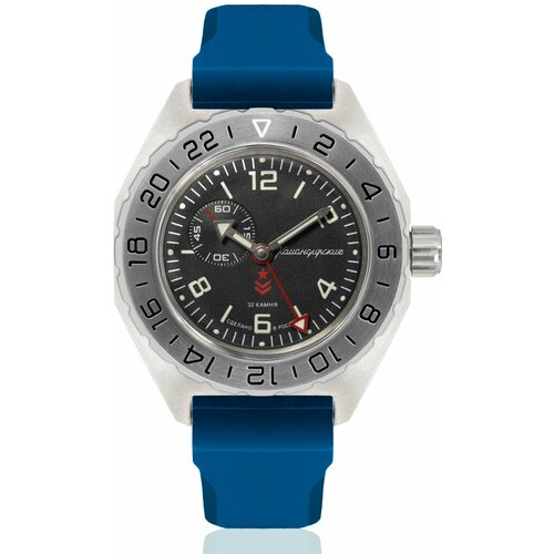 Наручные часы Восток Командирские механические с автоподзаводом Командирские 650539 resin blue, синий