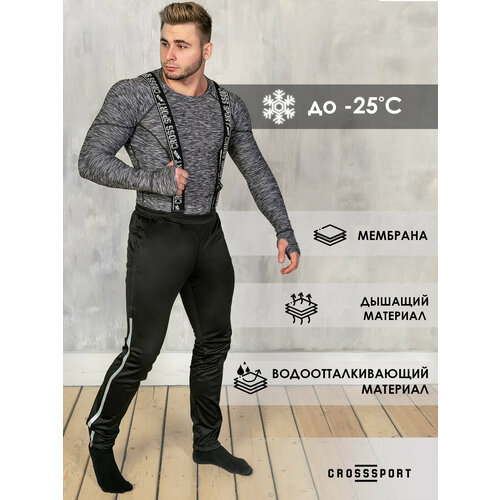 брюки CroSSSport, размер 46, черный