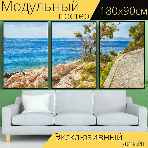 Модульный постер "Обои на стену, адриатическое море, пляж" 180 x 90 см. для интерьера