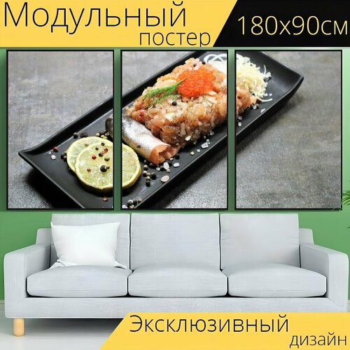 Модульный постер "Чар тартар, еда, блюдо" 180 x 90 см. для интерьера