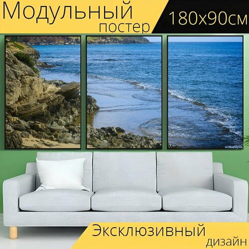 Модульный постер "Морской пейзаж, океан, берег" 180 x 90 см. для интерьера