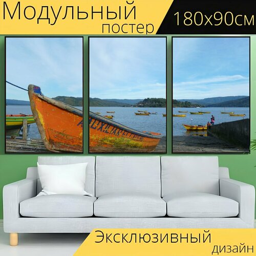 Модульный постер "Лодка, чили, вальпараисо" 180 x 90 см. для интерьера