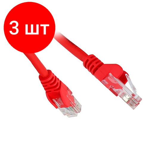 Комплект 3 штук, Патч-корд Lanmaster LSZH UTP Cat.5e, 7.0 м, красный (LAN-PC45/U5E-7.0-RD)