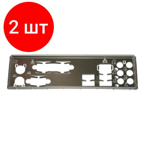 Комплект 2 штук, Заглушка панели Chenbro (I/O) для корпуса 384-MEC000006BA0, 1U TAIGA