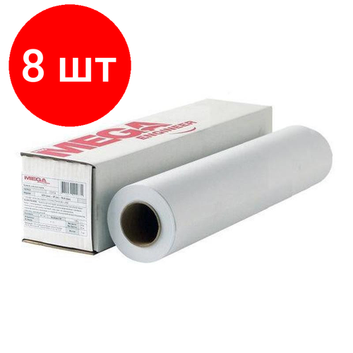 Комплект 8 рул, Бумага широкоформатная ProMEGA engineer InkJet 80г 297ммх45м 50.8мм