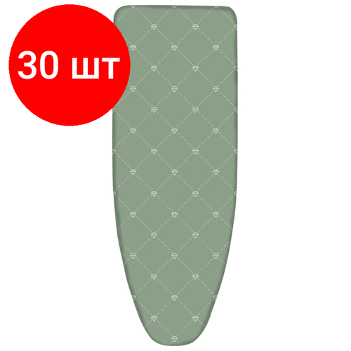 Комплект 30 штук, Чехол для гладильной доски универс. Haushalt HPR1 1300х420 brilliant olive