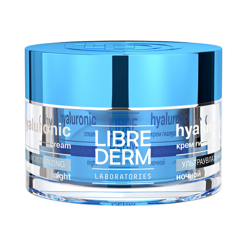 Librederm Hyaluronic Ultra Moisturizing Night Cream for Dry Skin Гиалуроновый крем для лица ультраувлажняющий ночной для сухой кожи, 50 мл